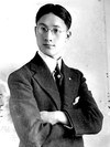 Frases de Xu Zhimo - Poeta | Frases Go
